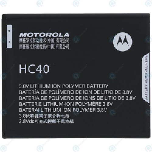 MOTO C BATTERY (HC40) - Dama Mobile Spares