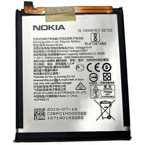 NOKIA 7.1 BATTERY - Dama Mobile Spares